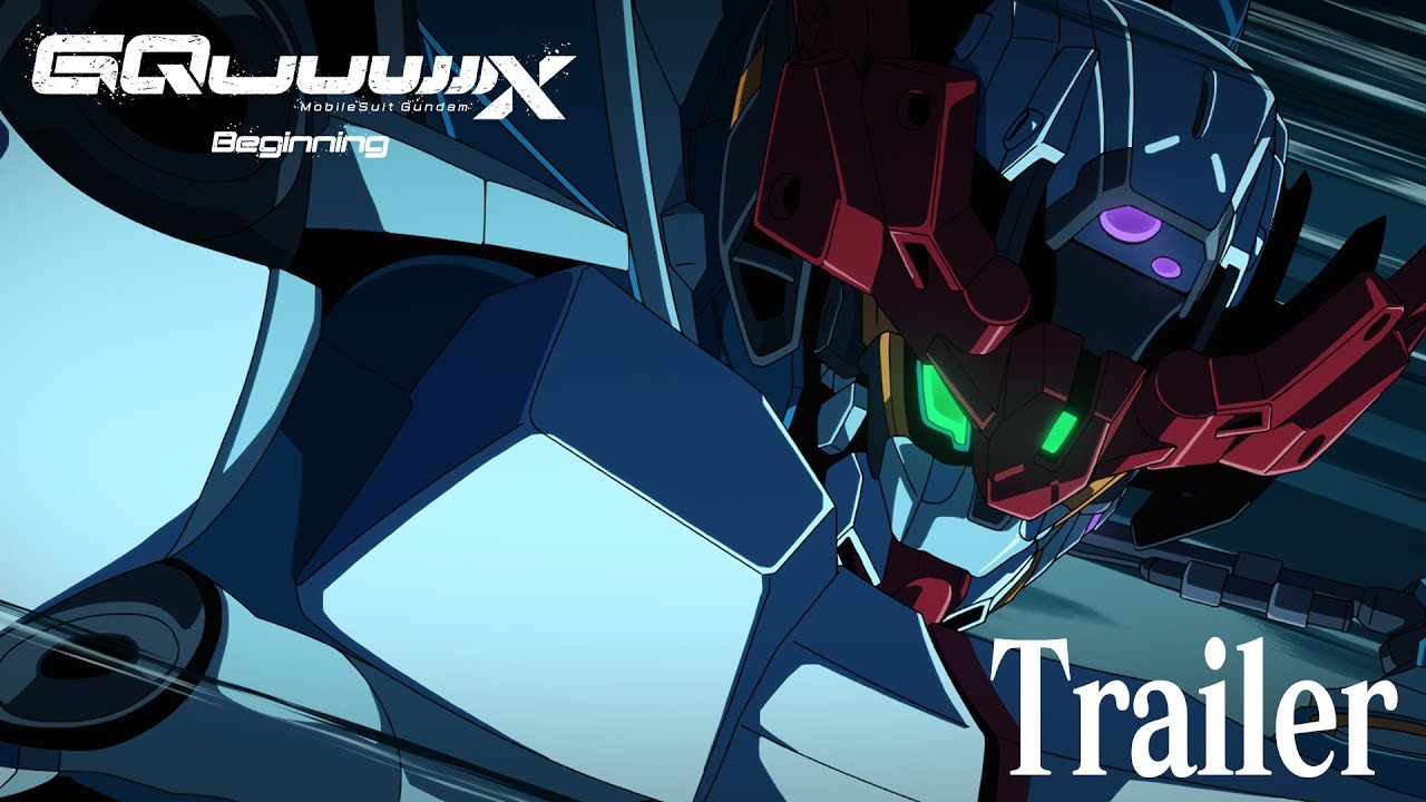 Mobile Suit Gundam GQuuuuuuX -Beginning- Movie Tamilgun