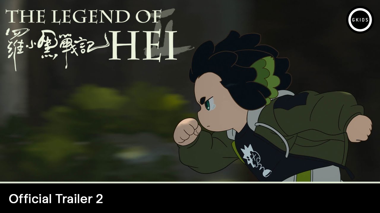 The Legend of Hei 2 Movie Tamilgun
